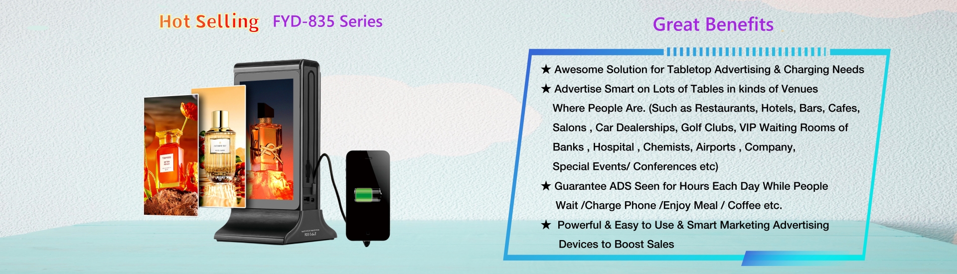 Patent Table Advertising Player & Digital Menu Display & Menu Power ...